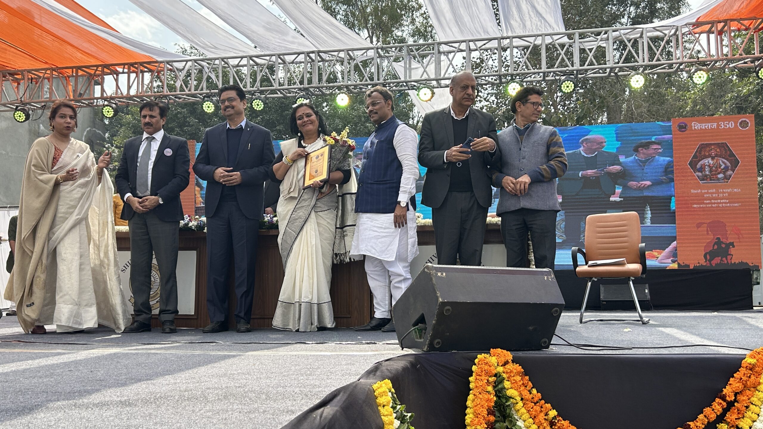 Awards and Recognitions - I A P C