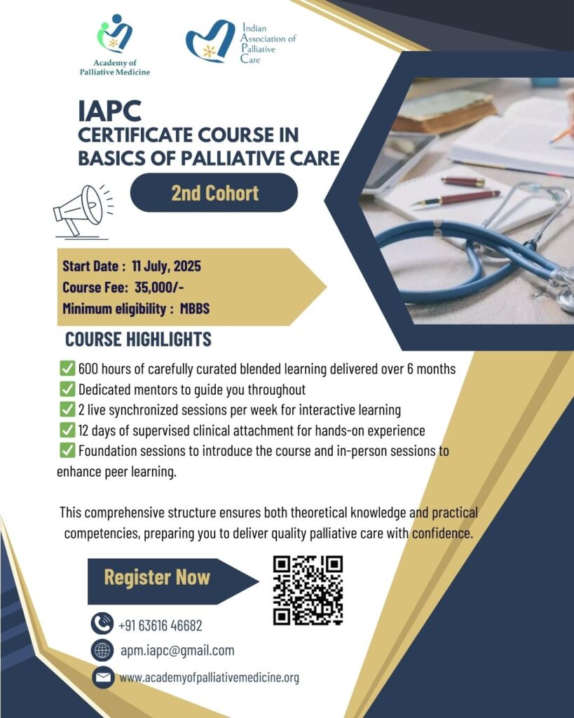 Education and Training - I A P C